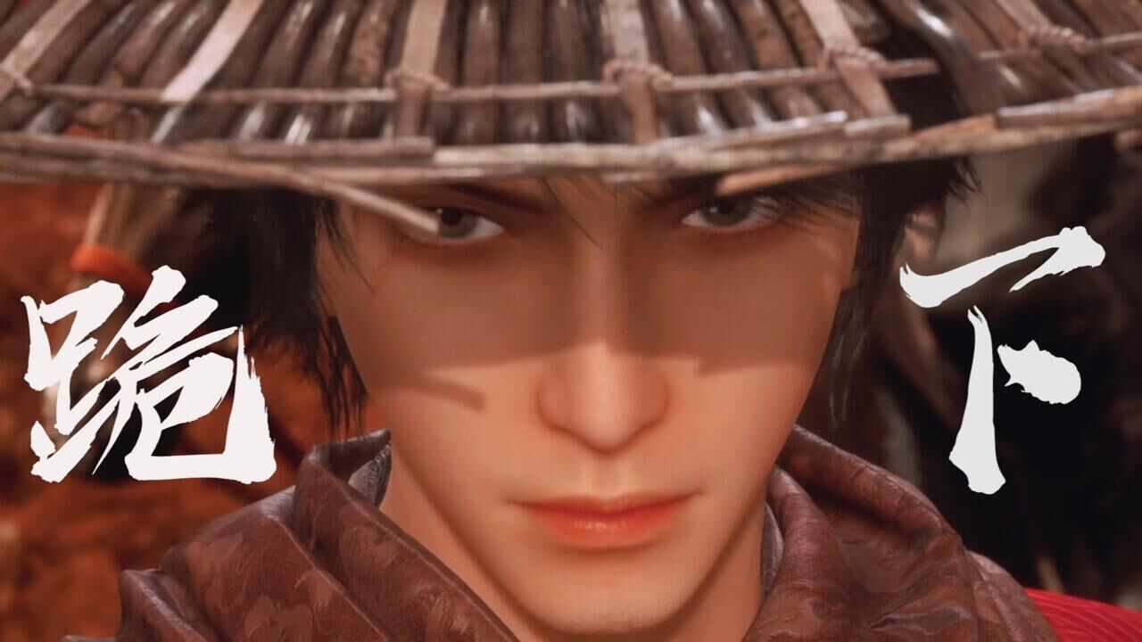 李星云终于登场，一声跪下也太帅了【画江湖之不良人第五季】_腾讯视频