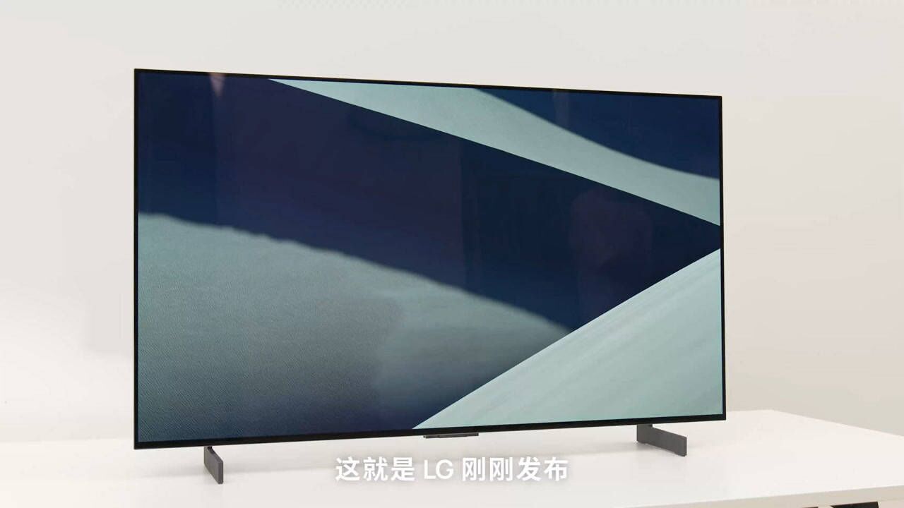 首发！量产最小OLED游戏电视来了LGC2评测_高清1080P在线观看平台_腾讯视频
