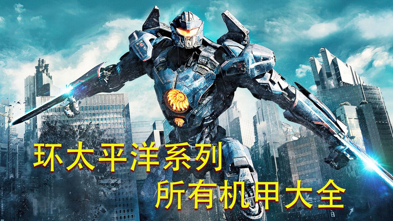 如果没有主角光环，狂怒黑曜石和复仇流浪者谁更强？_高清1080P在线观看平台_腾讯视频