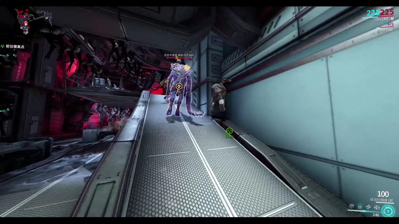 WARFRAME午夜电波任务_【WARFRAME】圣殿研究者-完成5个中枢simaris扫描_高清1080P在线观看平台_腾讯视频