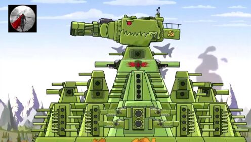 坦克战争动画系列：他的对手是KV99和苏维埃多拉等钢铁怪物！_高清1080P在线观看平台_腾讯视频