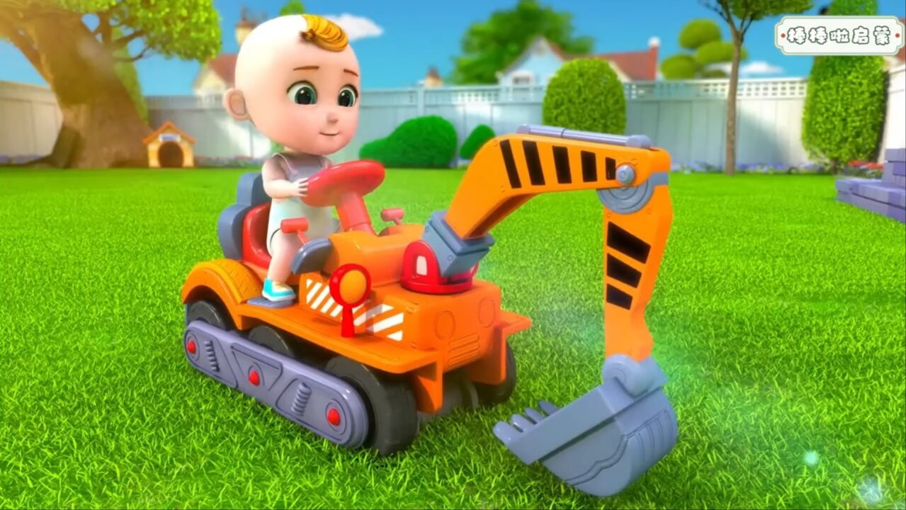 挖掘机故事_腾讯视频