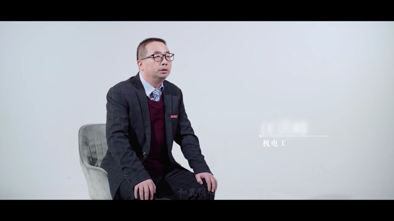 求才||黄山学院：2022年博士等高层次人才招聘公告_高清1080P在线观看平台_腾讯视频