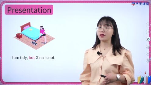 第02集but_第02集but_少儿_动画片大全_腾讯视频