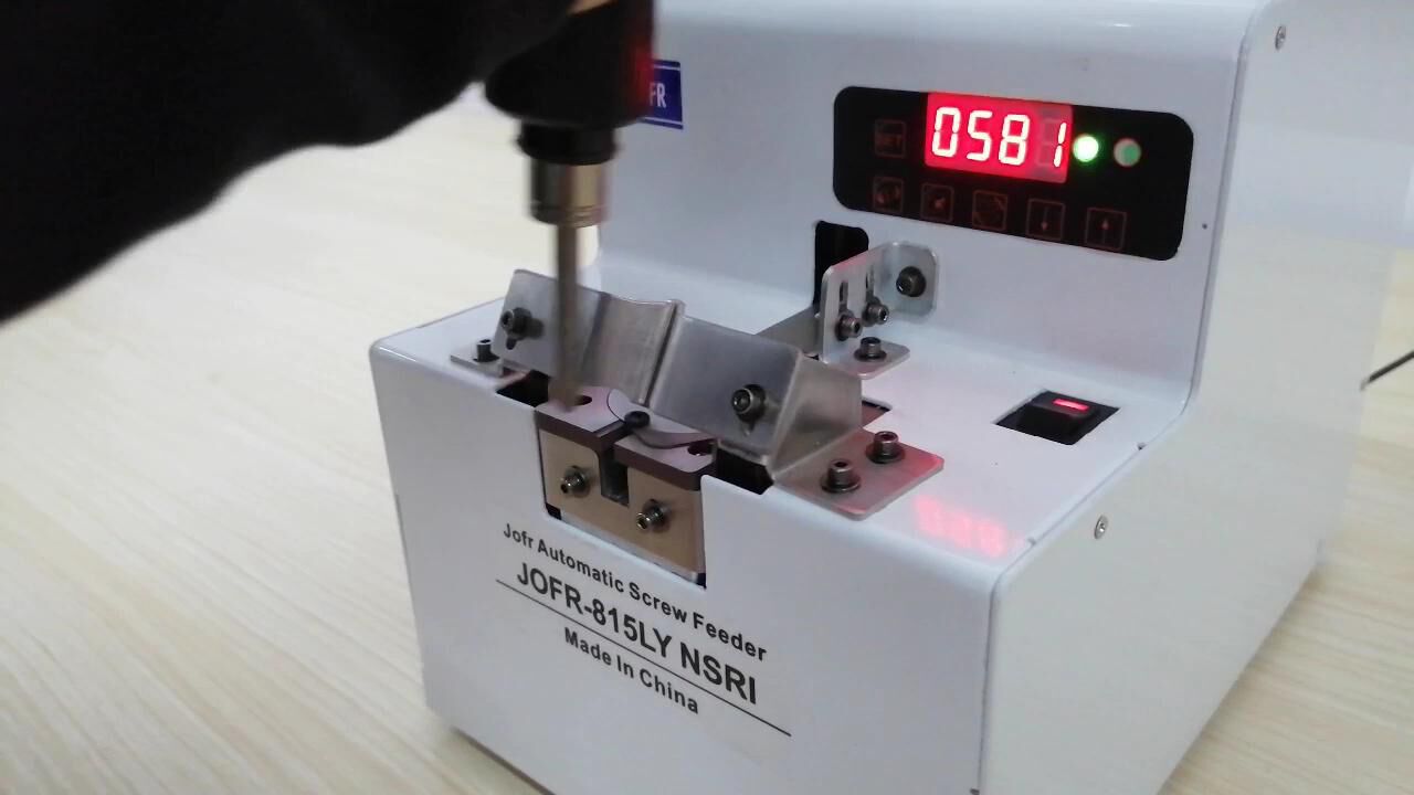 坚丰自动化螺丝供料器手持式拧紧轴_JOFR_腾讯视频