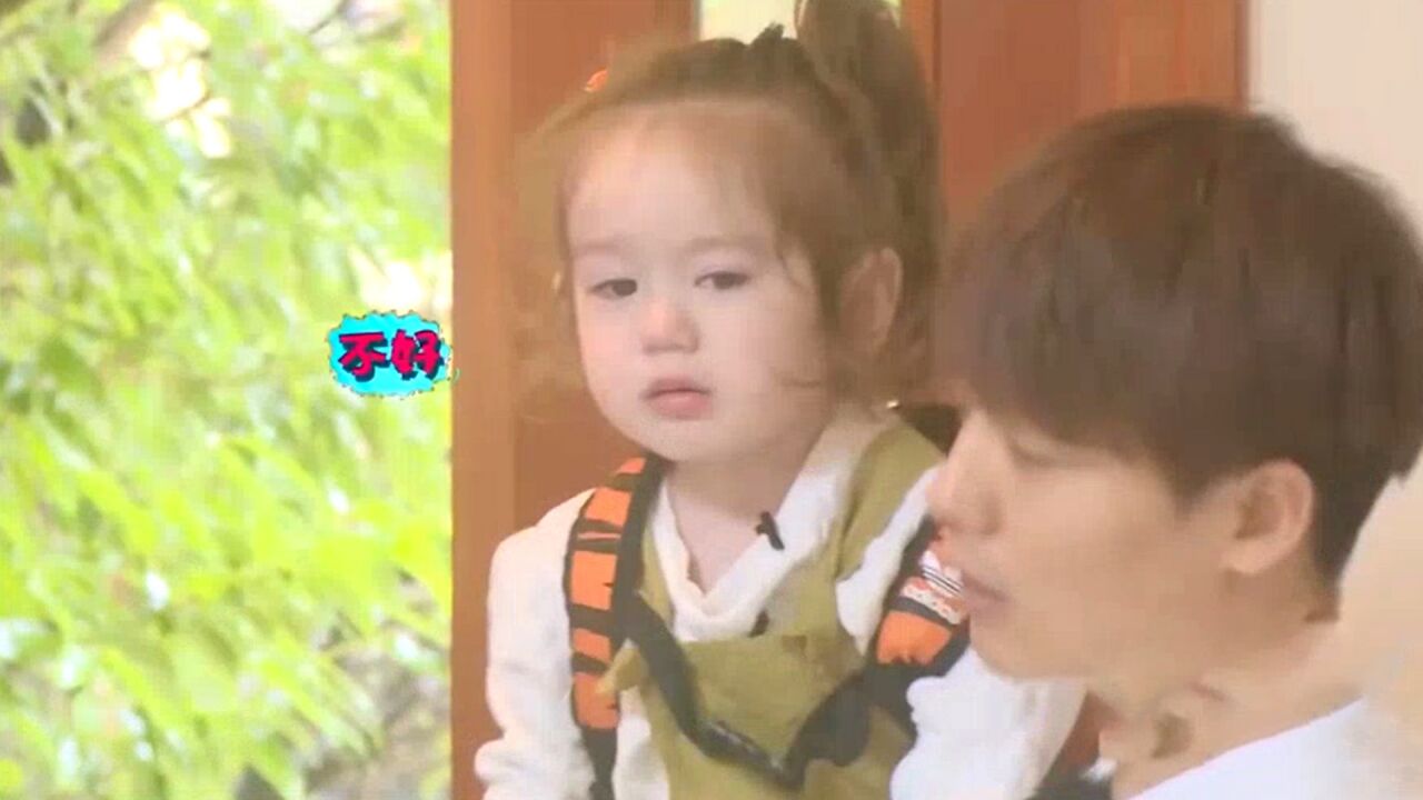 奇葩父母为了利益，把男孩当女孩抚养，马天宇得知僵在原地_腾讯视频