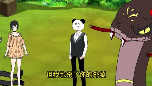 柳如烟出现_高清1080P在线观看平台_腾讯视频