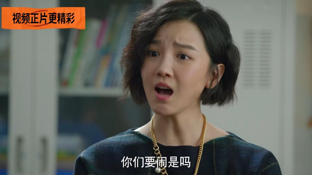 继母维护儿子,结局让儿子太感动了。腾讯视频