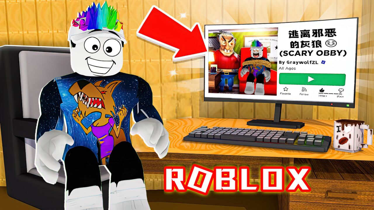 Roblox游戏开发模拟器：冰天雪地中工作，还有人能睡着！灰狼_高清1080P在线观看平台_腾讯视频