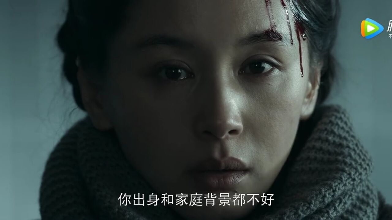 三体：第11集看懂叶文洁的经历，才知她为何主动与三体人联系，并不是毁灭人类、而是想利用三体文明来改造人类。_高清1080P在线观看平台_腾讯视频