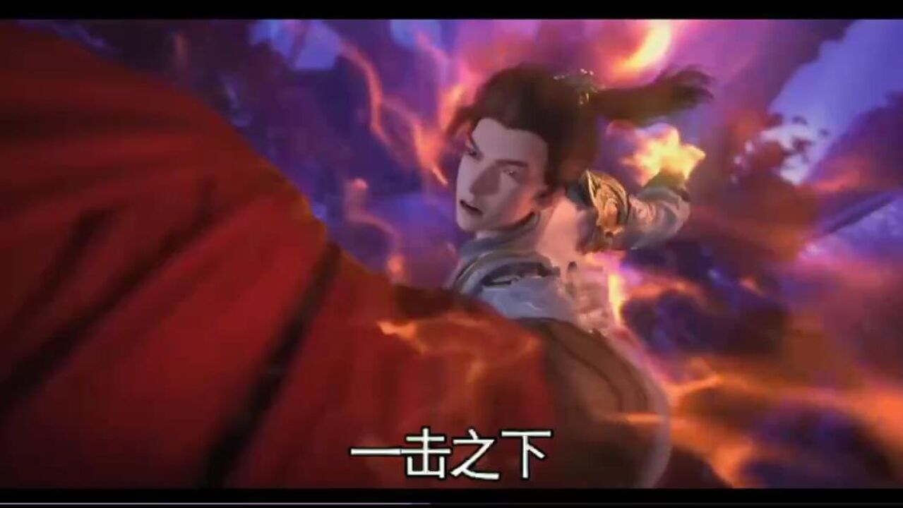 石毅的重瞳真的是无敌的吗？那至尊骨呢？腾讯视频