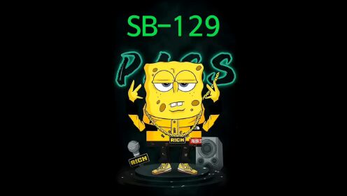 第五集：SB-129_高清1080P在线观看平台_腾讯视频