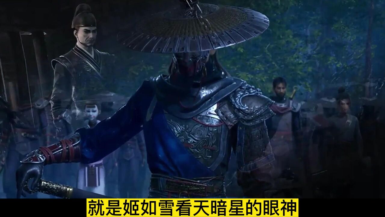 《画江湖之不良人6》：老李到底死没死，天暗星会不会是李星云？_腾讯视频