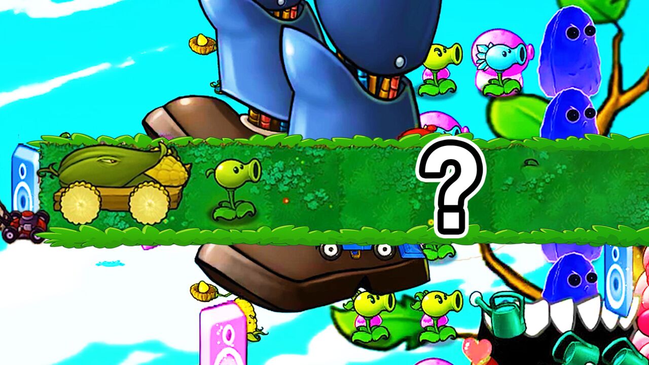 这个pvz改版成分太复杂了_高清1080P在线观看平台_腾讯视频