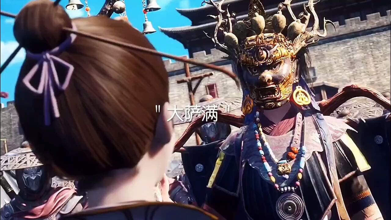 听说奥姑是这部的战力颜值天花板"奥姑"画江湖之不良人第六季_腾讯视频