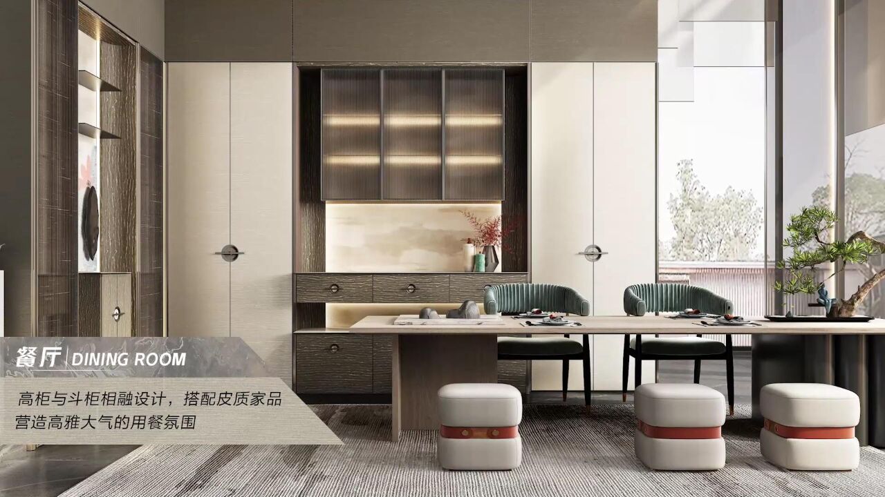 索菲亚2023年奢适新品震撼首发：禧系列_高清1080P在线观看平台_腾讯视频