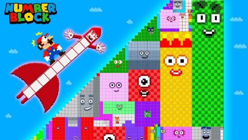 8bit方块闯关乘坐火箭闯关方块迷宫_高清1080P在线观看平台_腾讯视频