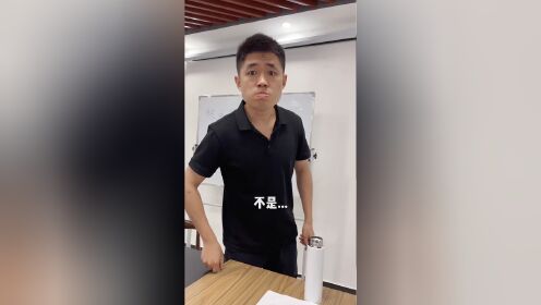 王经理：这波操作确实很提神啊_高清1080P在线观看平台_腾讯视频