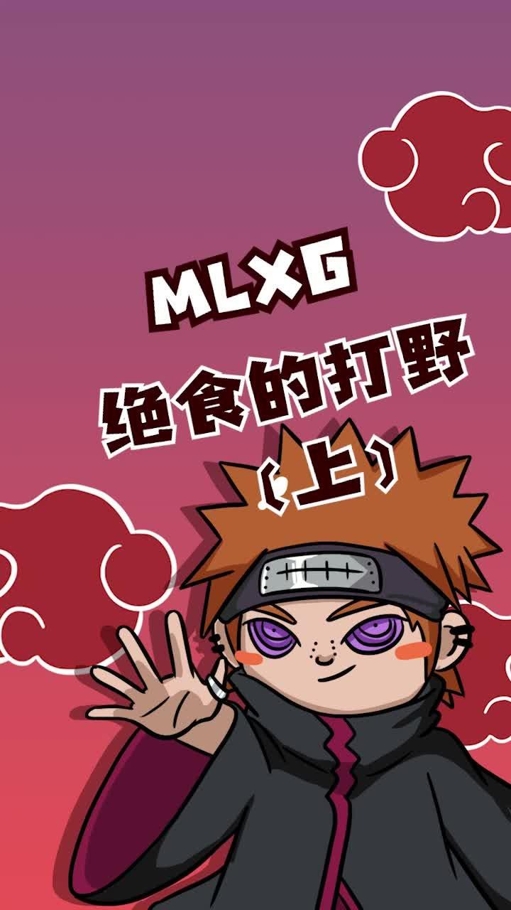 绝食的香锅！_高清1080P在线观看平台_腾讯视频