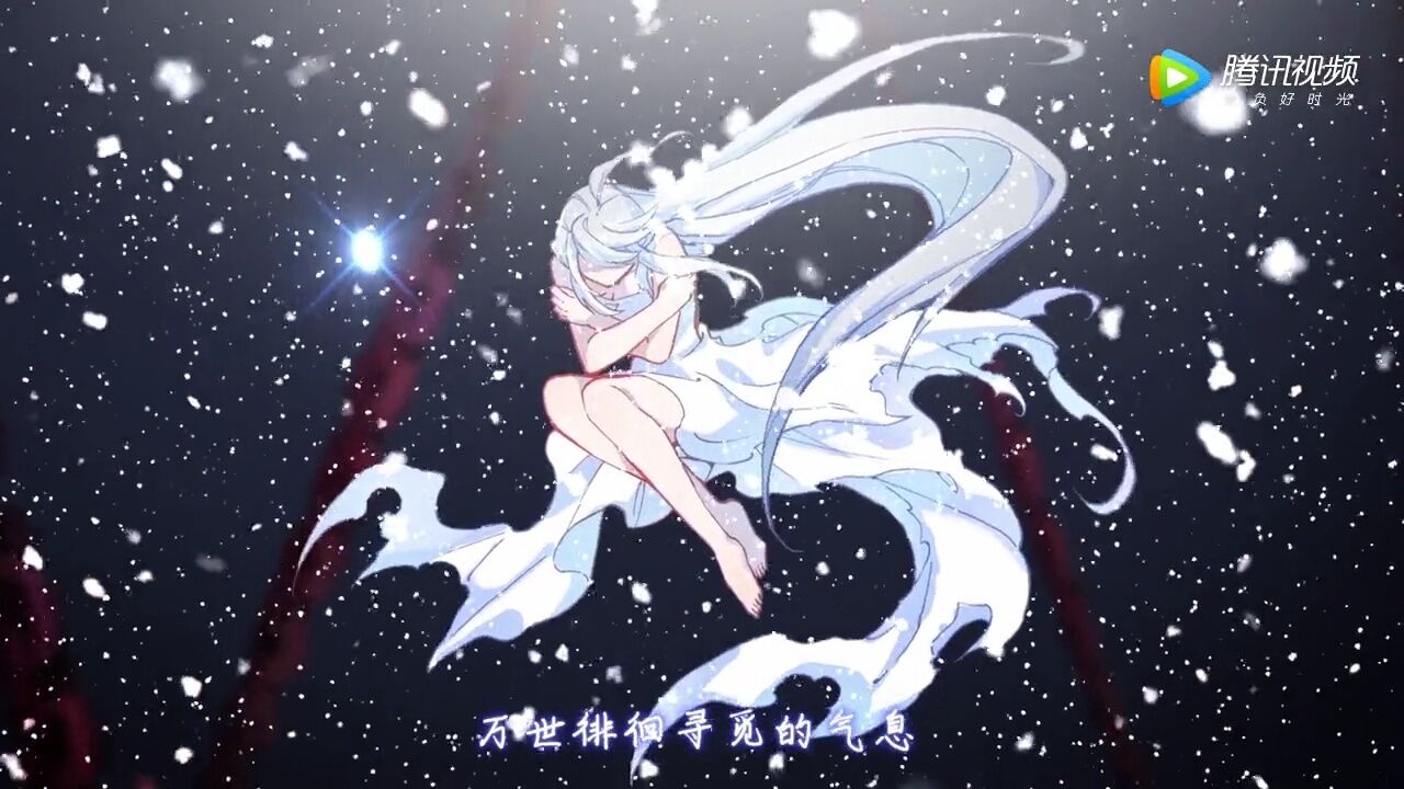 斗罗大陆四终极斗罗专辑_高清1080P在线观看平台_腾讯视频