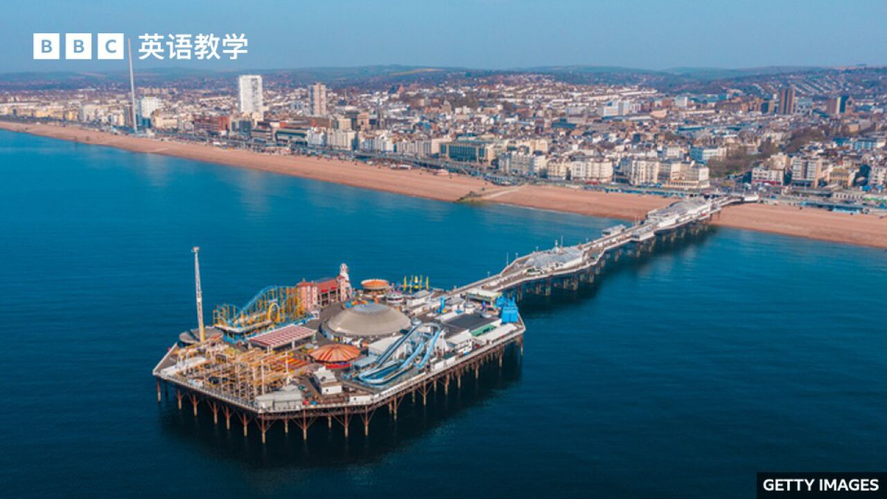 BBC你问我答：用wharf,quay,pier,jetty指“码头”_高清1080P在线观看平台_腾讯视频