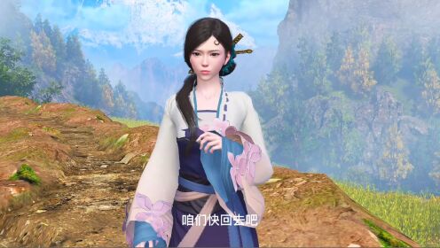 134集朱冬梅又作妖_高清1080P在线观看平台_腾讯视频