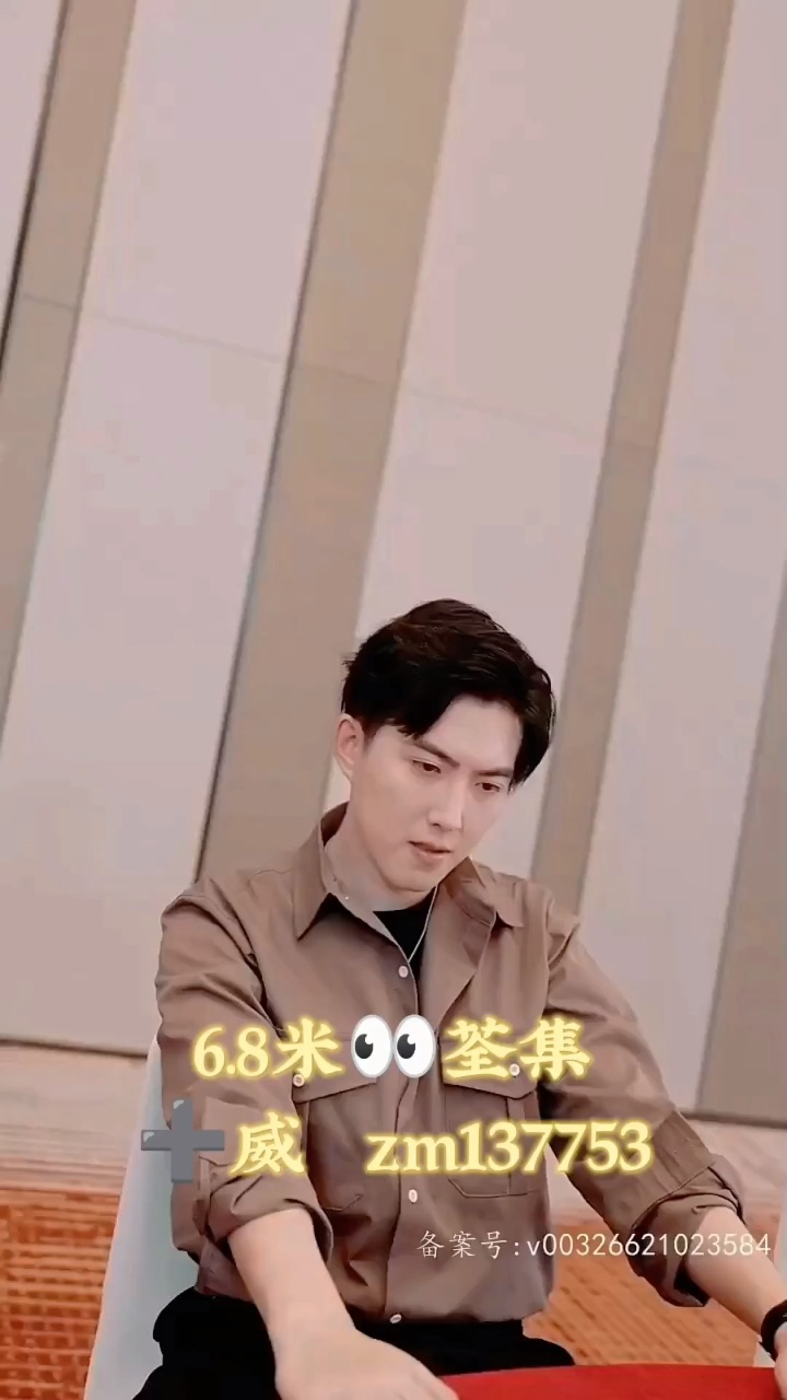 升龙-我本豪门（1-80集）萧宁霸气护妻_高清1080P在线观看平台_腾讯视频