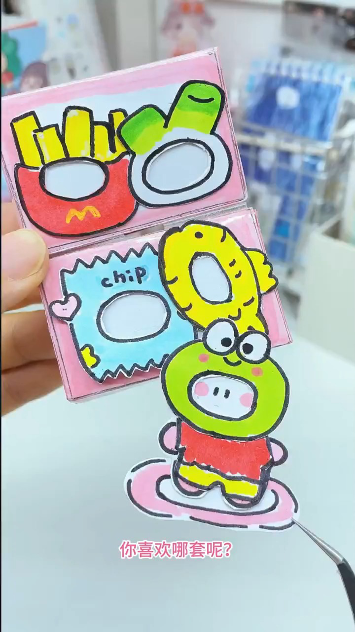 自制4种迷你小手工，你爱了吗？_腾讯视频