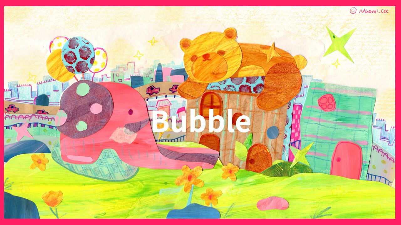 2023本科毕设作品《Bubble》 北京服装学院-艺术设计学院动画专业 希望大家能够喜欢！再次感谢！_高清1080P在线观看平台_腾讯视频