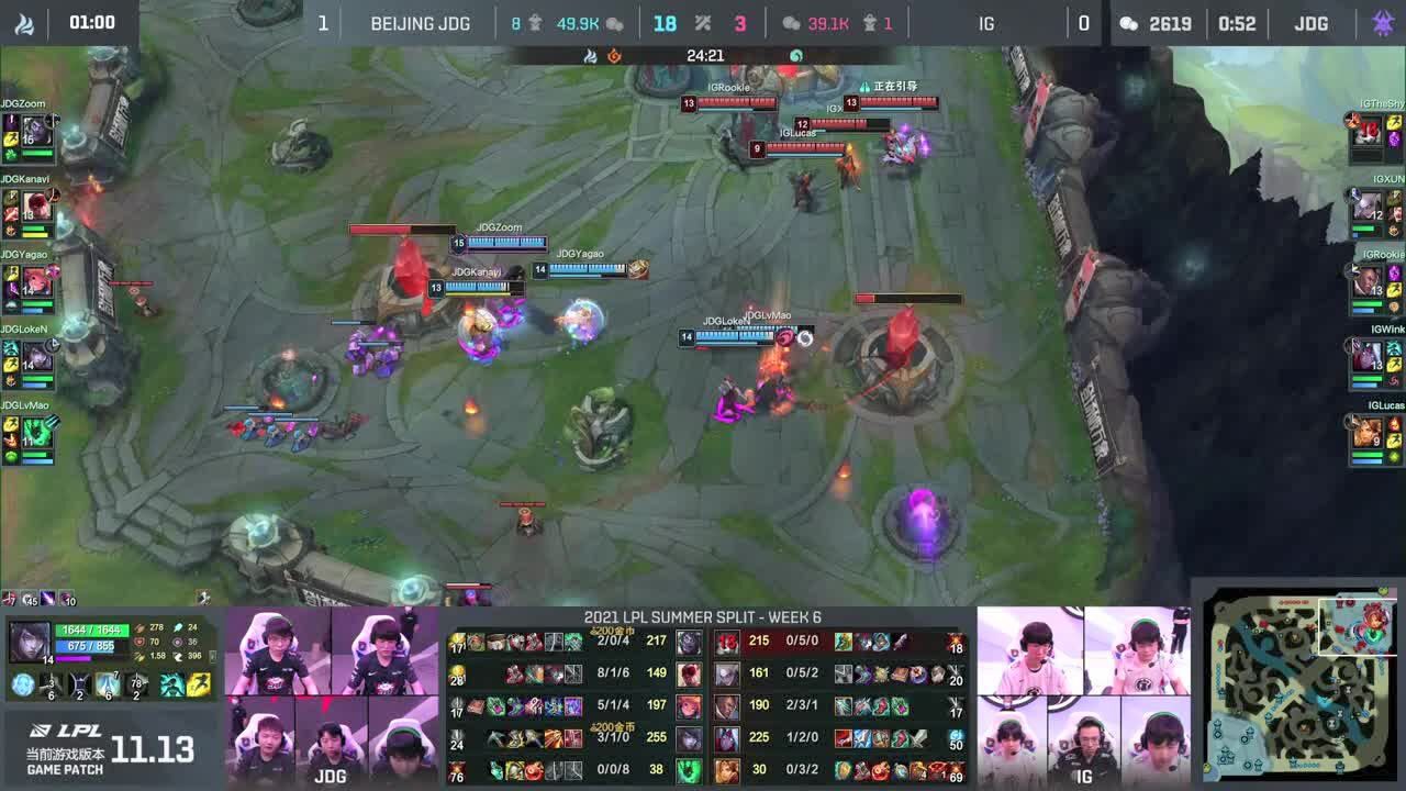 LvMao锤石神钩出手精准制导JDG装备碾压推平水晶_高清1080P在线观看平台_腾讯视频