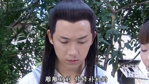 白蛇传_12_电视剧_高清完整版视频在线观看_腾讯视频