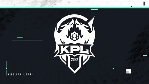 KPL职业联赛_2022KPL夏季赛南京Hero久竞vs厦门VG_【回放】2022KPL夏季赛南京Hero久竞vs厦门VG第一局全场回放_高清 ...