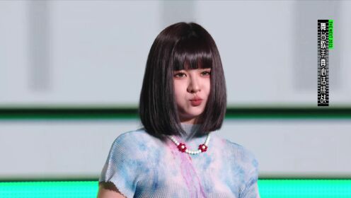 王OK谈网红歌手和歌手的区别_综艺_高清1080P在线观看平台_腾讯视频