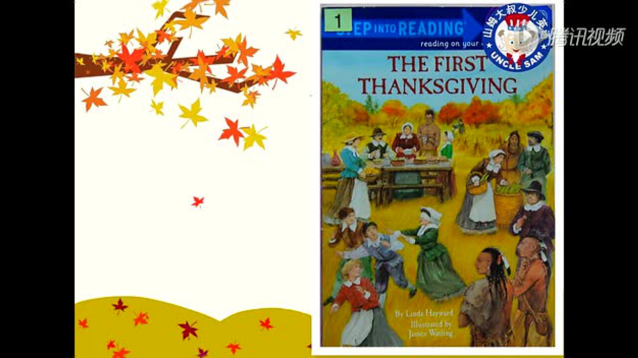 微信绘本TheFirstThanksgiving_高清1080P在线观看平台_腾讯视频