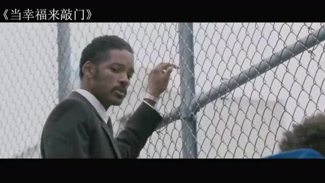 近景镜头实例镜头-电影中的近景镜头片段举例_腾讯视频