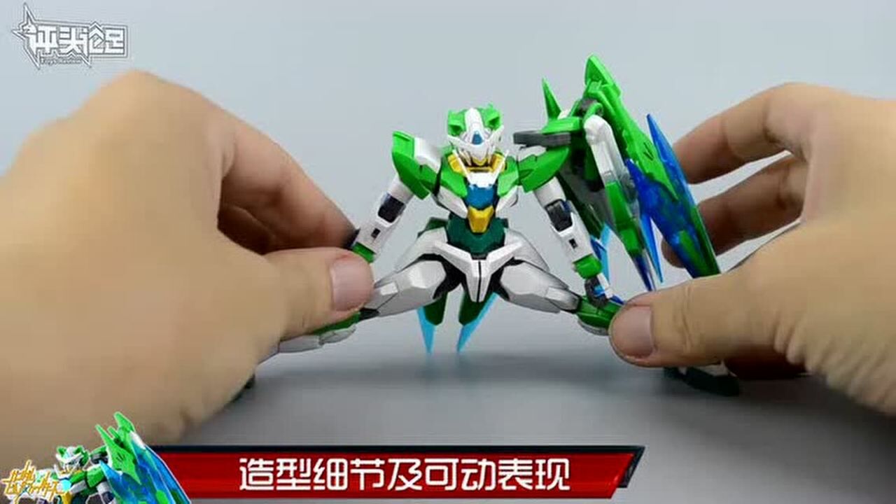 评头论足-万代HGBF创战者西娅00Q高达模型评测_动漫_高清完整版视频在线观看_腾讯视频