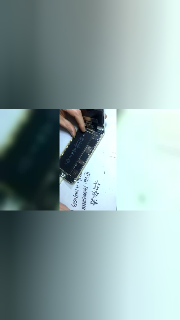 开明通讯苹果6SP扩容64G硬盘全程实录_高清1080P在线观看平台_腾讯视频