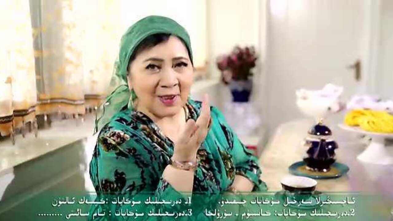 ITOT阿迪力米吉提_高清1080P在线观看平台_腾讯视频