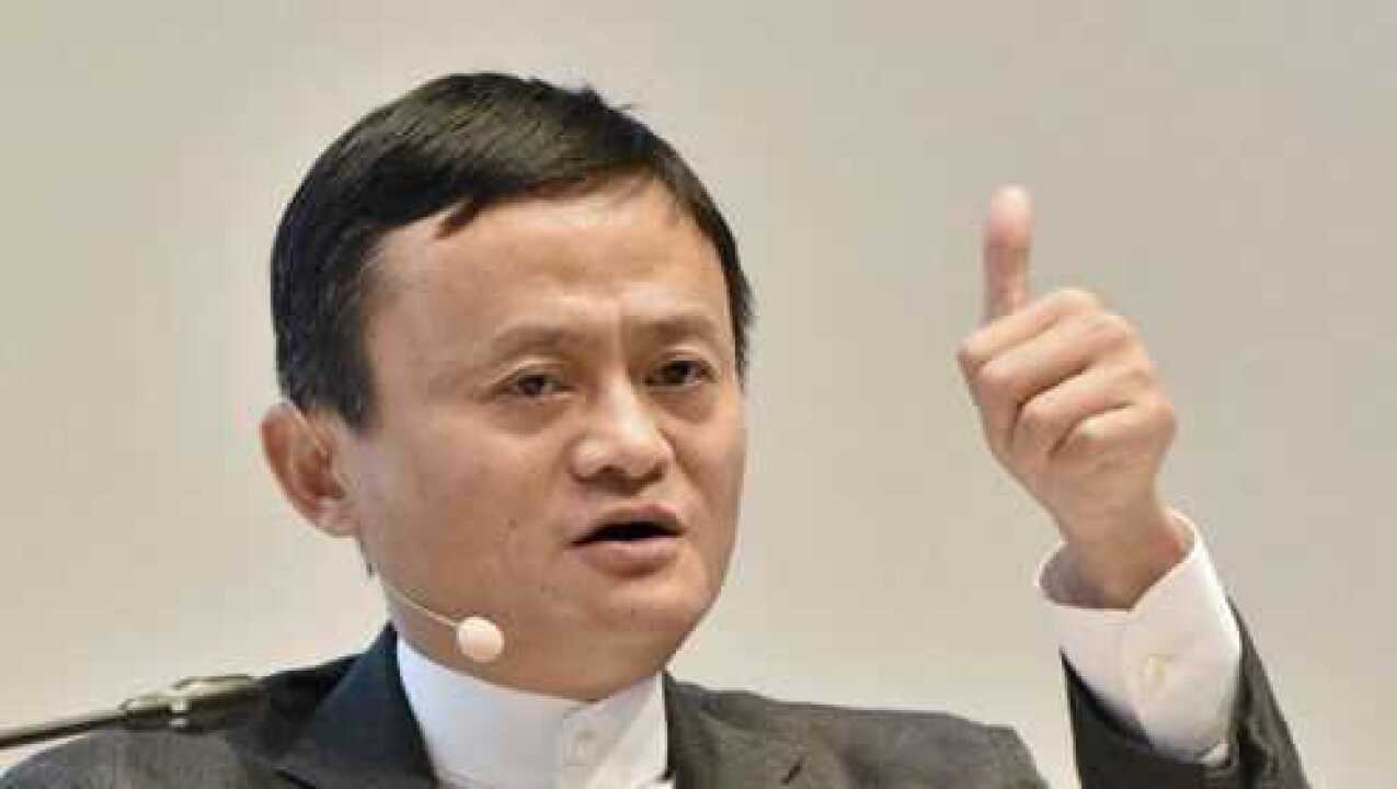 马云说情商:为什么情商比智商更重要,高情商者的15个表现!高清1080p在线观看平台腾讯视频