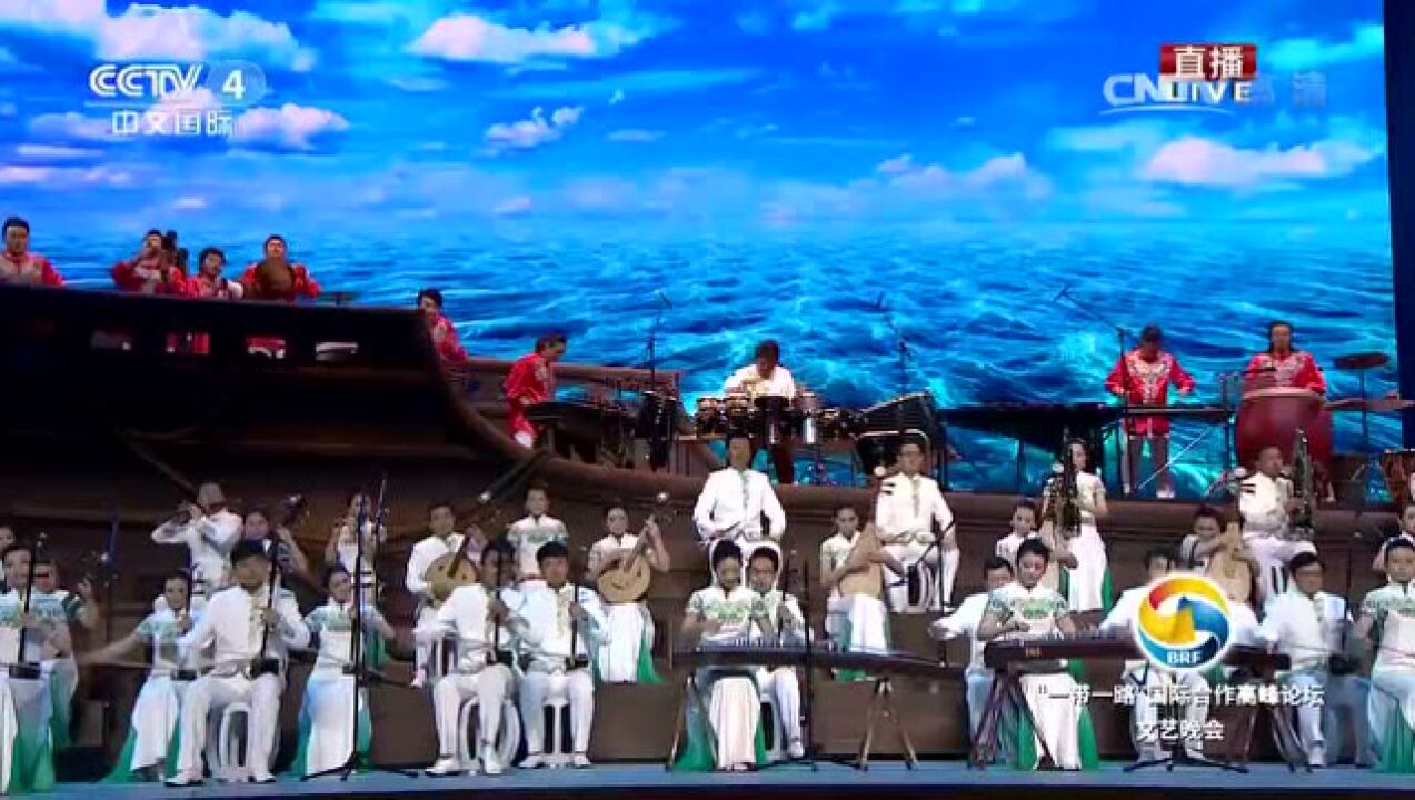 中央民族乐团文艺演出腾讯视频