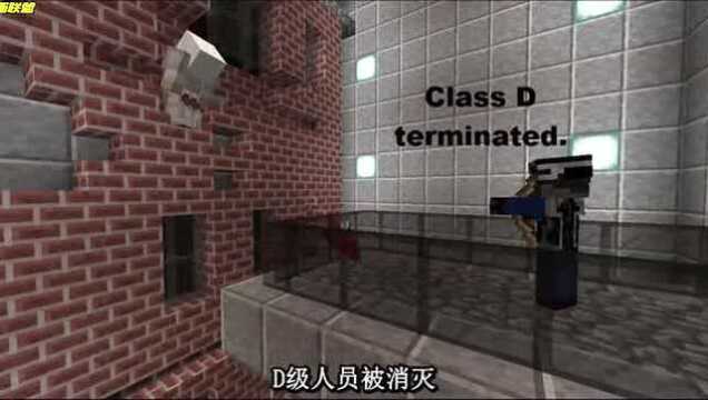 MC动画-SCP038-DE_高清1080P在线观看平台_腾讯视频