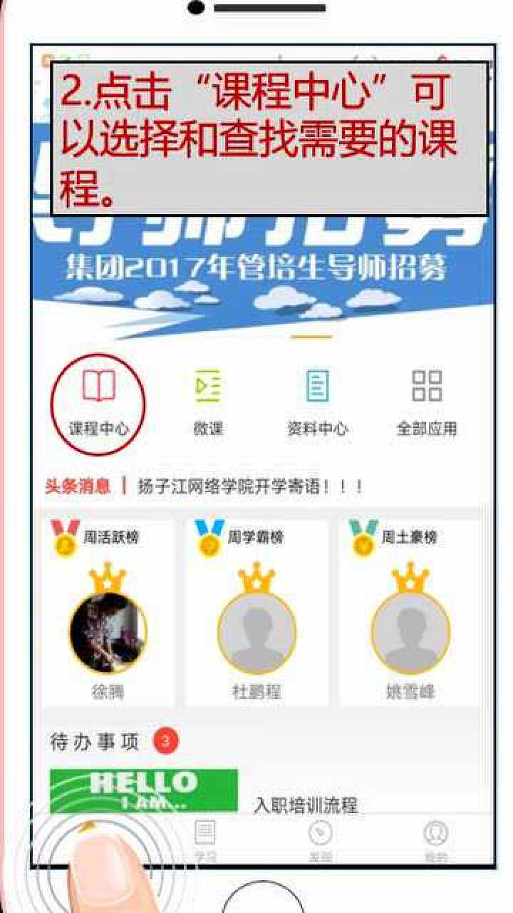 QWERTYUI欧派_高清1080P在线观看平台_腾讯视频