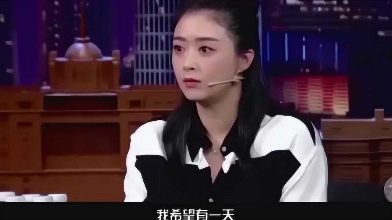 杨幂蒋欣控诉娱乐圈潜规则腾讯视频