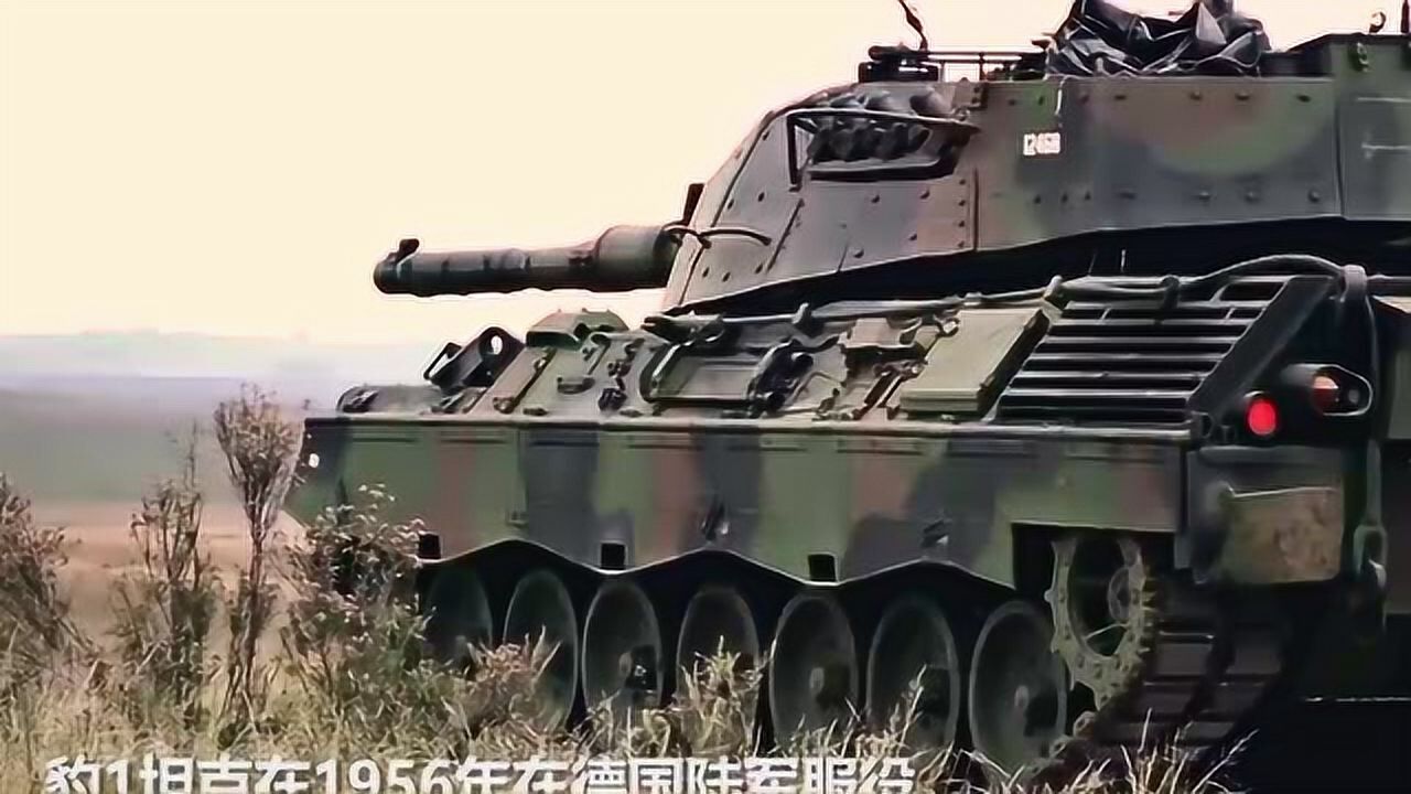 巴西豹1A5坦克部队训练大片用上德国货就是帅_高清1080P在线观看平台_腾讯视频