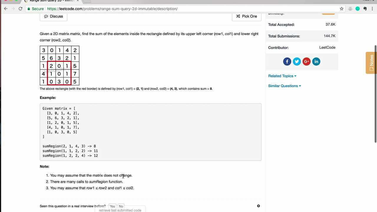 【每日一题：小Fu讲解】LeetCode304_腾讯视频