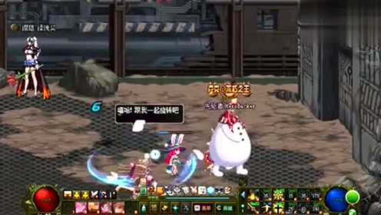 DNF：女枪APC这衣着太华丽，这套时装已经出了吗？_腾讯视频