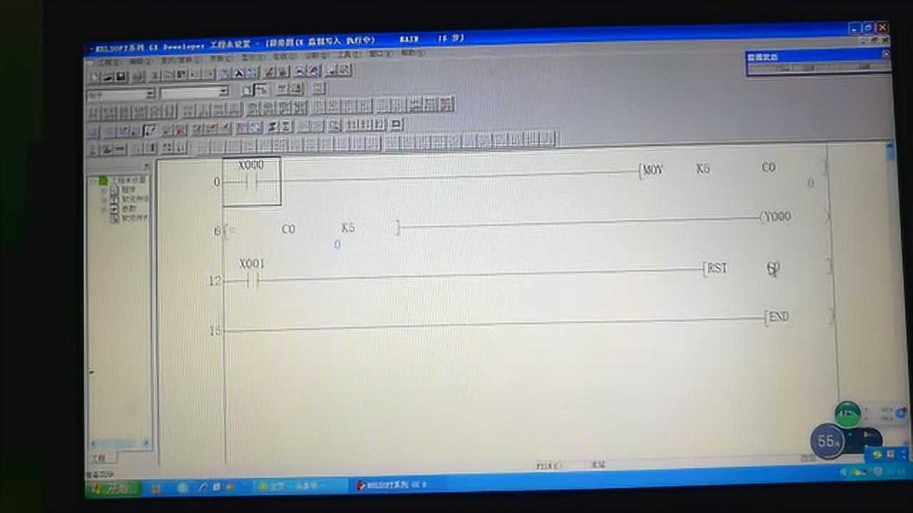 跟我学工控，半月就能三菱PLC编程入门——传送MOV指令_腾讯视频