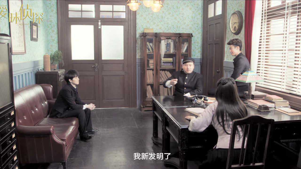 民国时期辣椒面口红的由来_高清1080P在线观看平台_腾讯视频