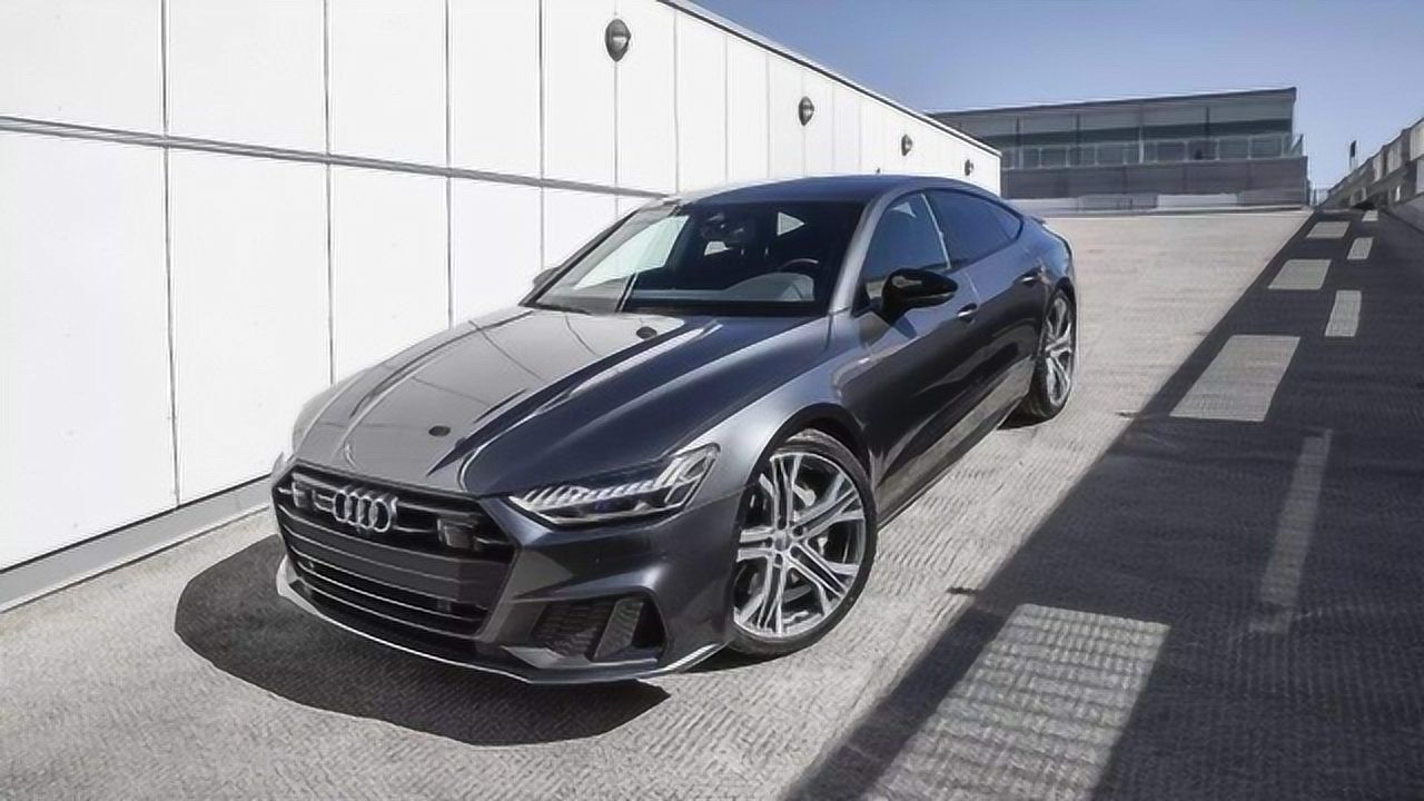 全新奥迪A7，男人的首选！太有魅力了！_腾讯视频