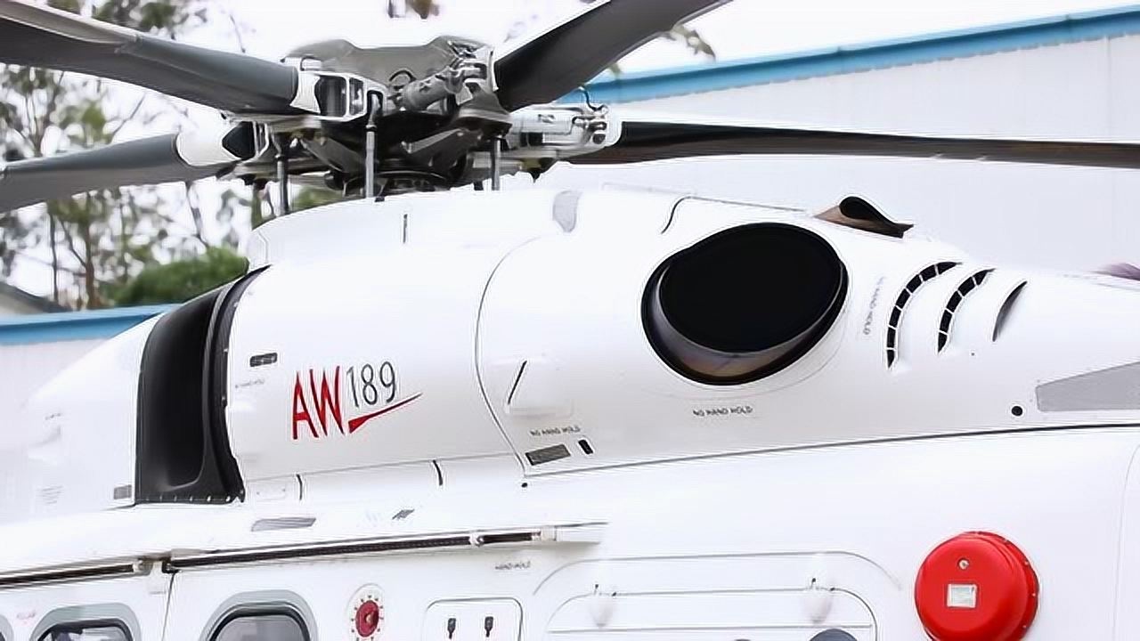 AW189中国首秀_腾讯视频